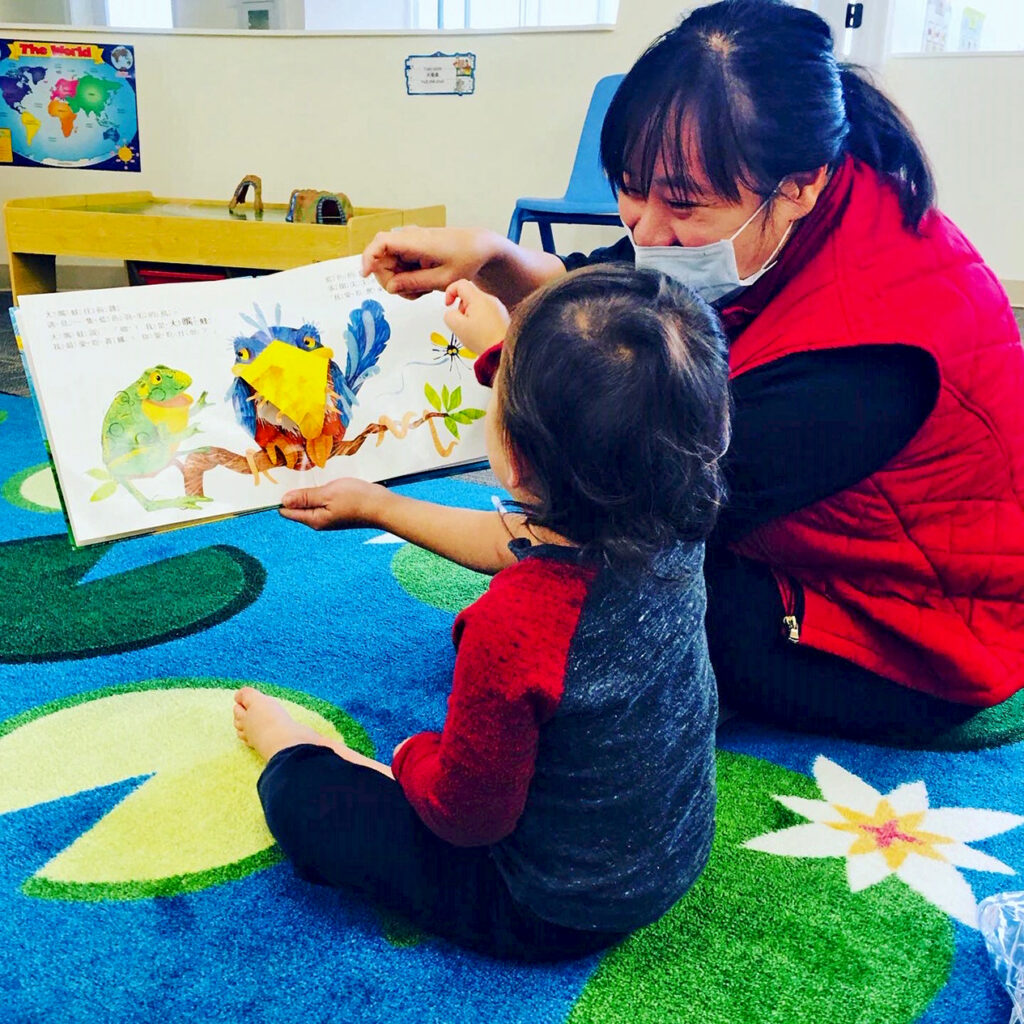 Bear Cub Mandarin Launches Immersion Preschool Academy in Arlington ...
