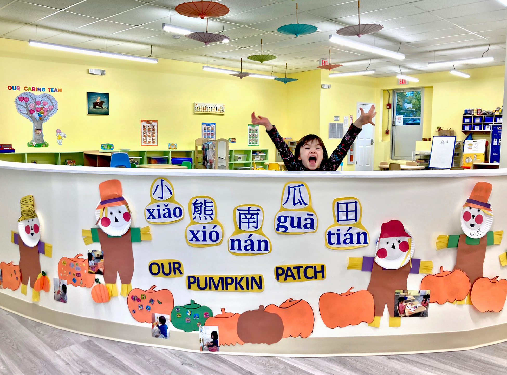 Bear Cub Mandarin Launches Immersion Preschool Academy in Arlington ...